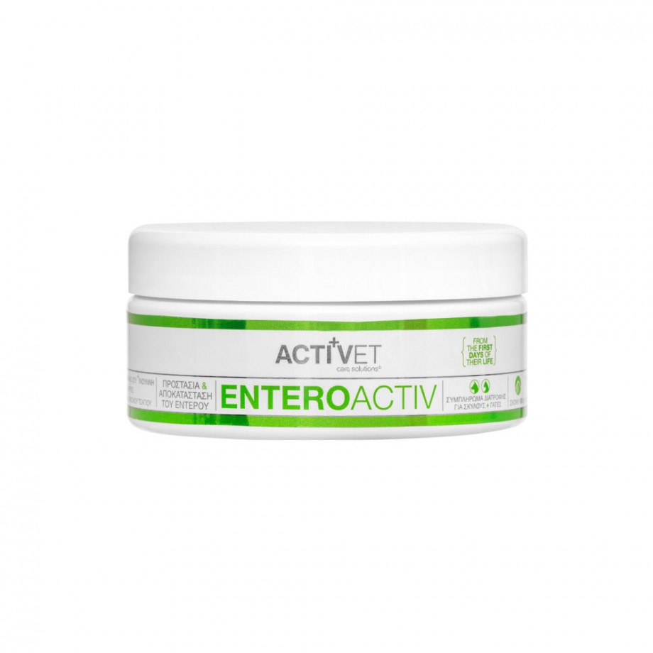 ACTIVET ENTEROACTIV 100gr - Aigan