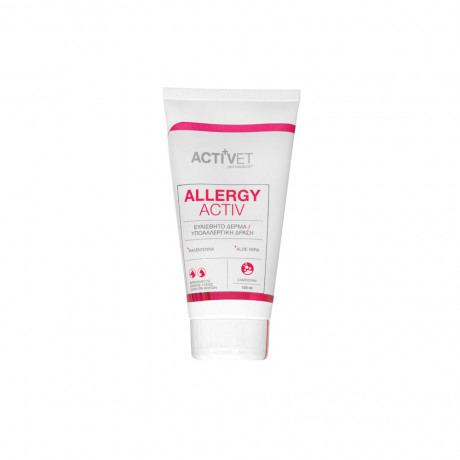 ACTIVET ALLERGYACTIV 125ml - Aigan