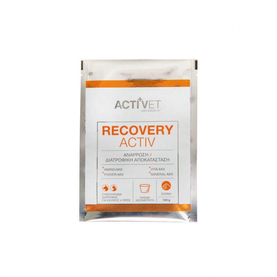 ACTIVET RECOVERYACTIV 100gr - Aigan