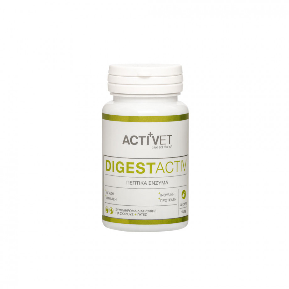 ACTIVET DIGESTACTIV 30caps - Aigan