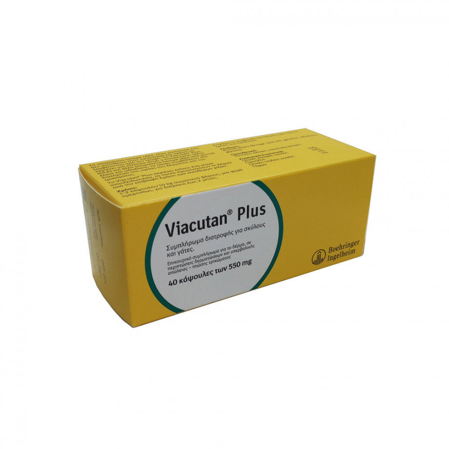 VIACUTAN PLUS 40 CAPS - Aigan